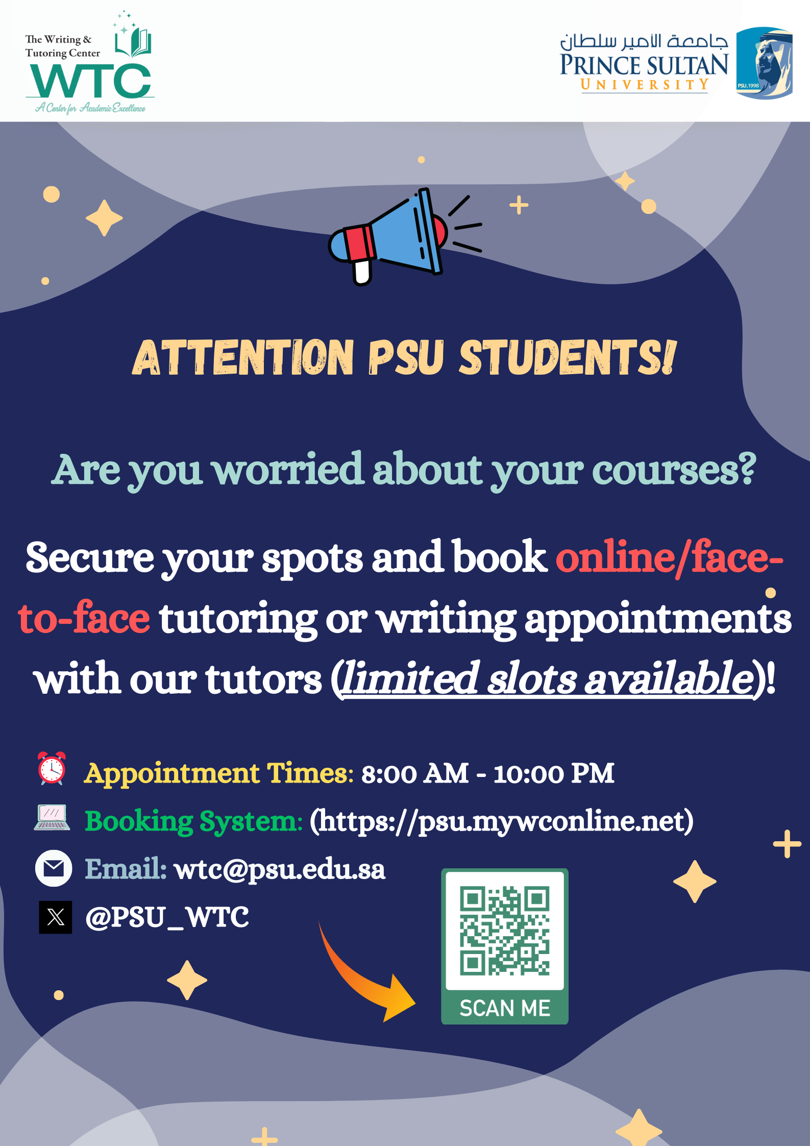 الصفحة الرئيسية | PSU EduHub